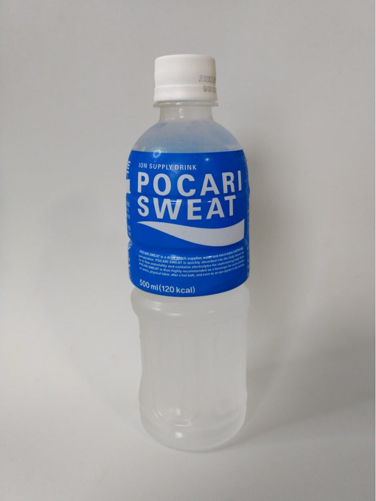 Jacob Eats: Pocari Sweat – Jacob Filipp